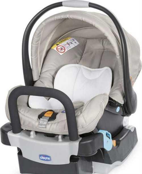 Автокресло Chicco Keyfit Eu W/ Base от 0 до 13 кг