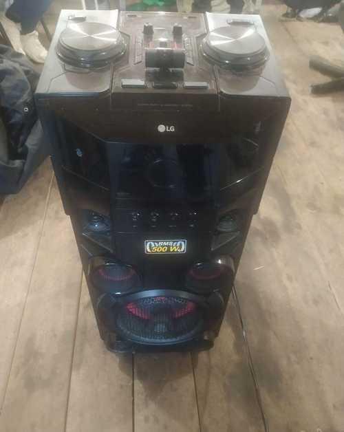 Lg x-boom 6560