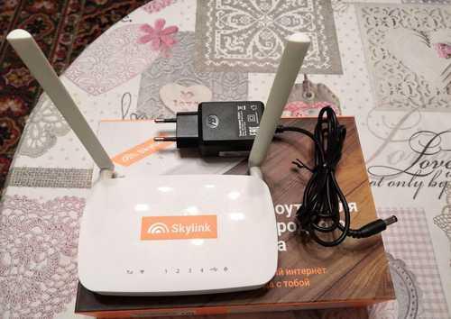 Роутер Skylink Home Router H1