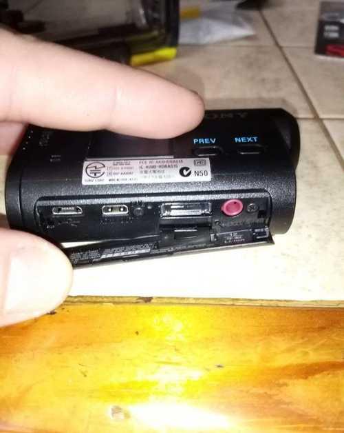 Sony HDR-AS15