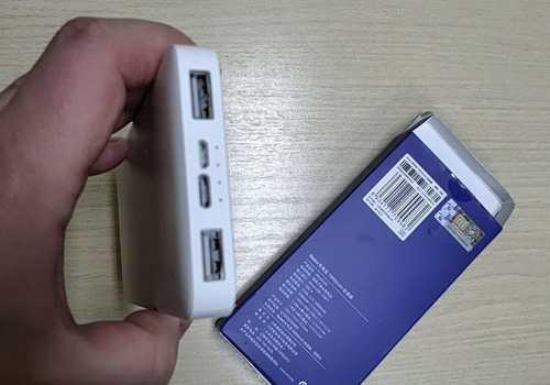 Xiaomi redmi powerbank