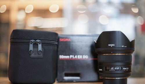 Sigma AF 50mm f/1.4 EX DG HSM Nikon