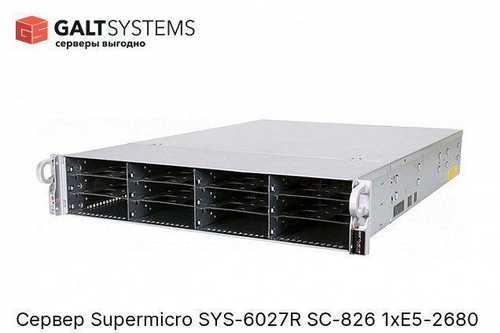 Сервер Supermicro SYS-6027R SC-826 1xE5-2680 8GB