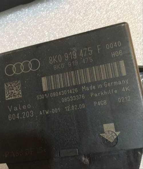Блок управления парктрониками Audi Q5, 8R