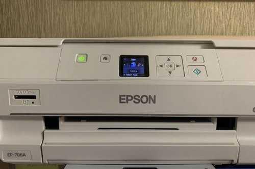 Мфу epson