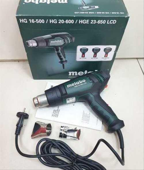 Фен строительный Metabo HGE 23-650 lcd