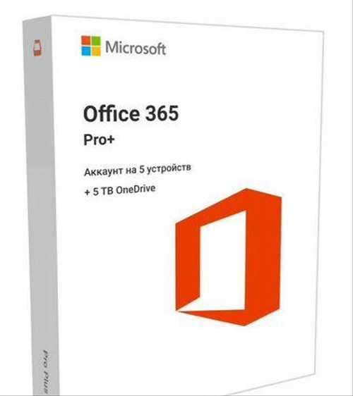 Ключ Microsoft Office 365 / 2021 / 2019
