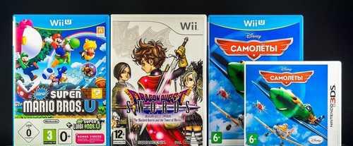 Игры для WiiU/Wii/3DS