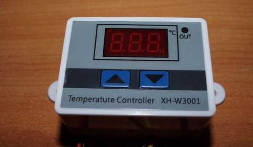 Термостат цифровой XH-W3001
