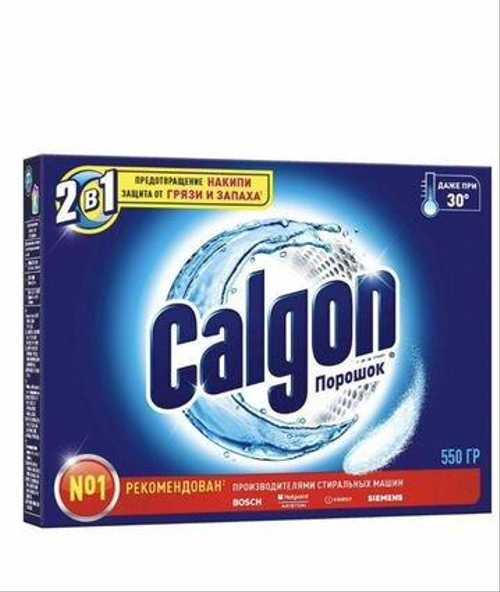 Порошок Calgon (калгон)