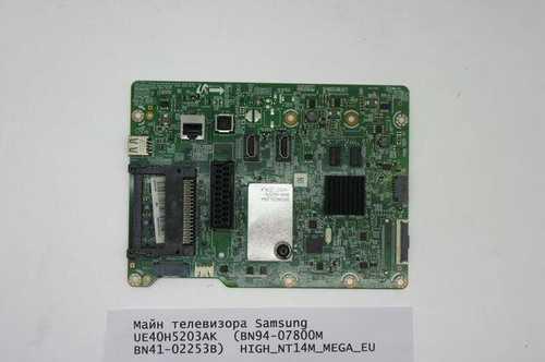 Детали телевизора Samsung UE40H5203AK