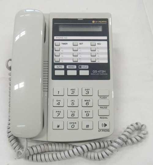 Телефон проводной LG-nortel GS