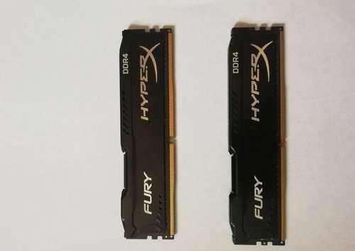 Hyperx fury ddr4