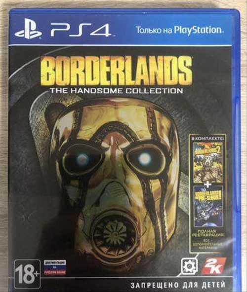 Диск Borderlands: The Handsome Collection