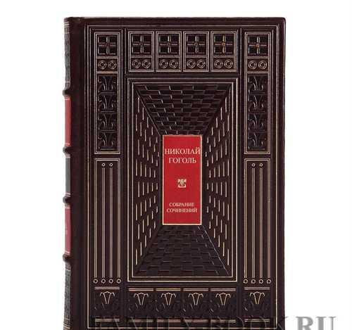 Николай Гоголь. Собрание сочинений в 6 томах