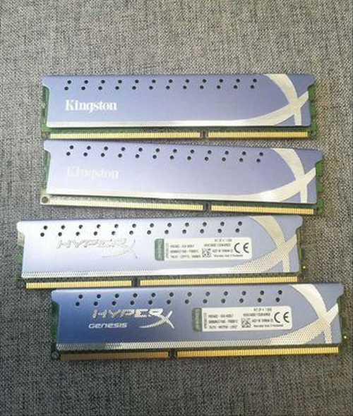 Kingston HyperX Genesis DDR3