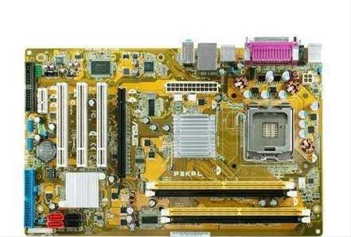 Asus P5KPL, asus P5QPL LGA775, x DDR2