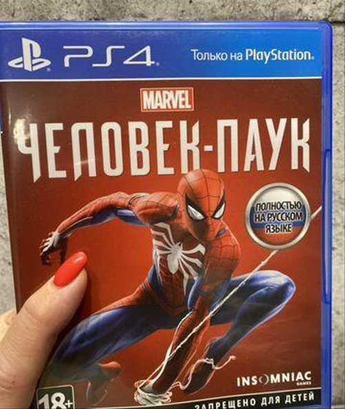 Сколько лет питеру паркеру в человек паук ps4