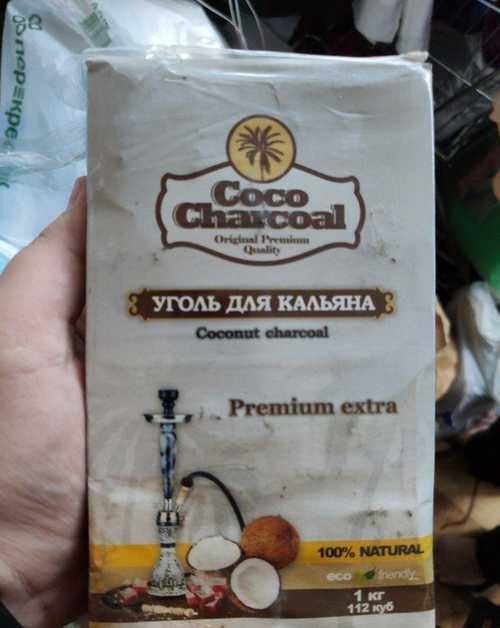 Уголь для кальяна Coco Charcoal Premium Extra