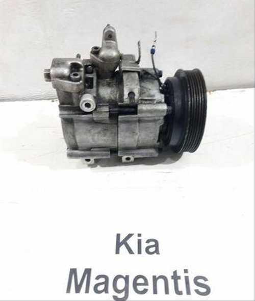 Компрессор кондиц. 2.7л G6BA Kia Magentis-1 99-06