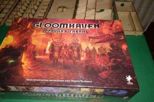 Настольная игра Gloomhaven Мрачная гавань