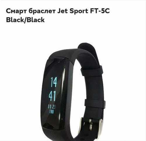Смарт браслет Jet Sport FT-5C Black новый