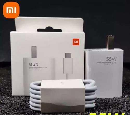 Зарядное устройство Xiaomi 55W GaN