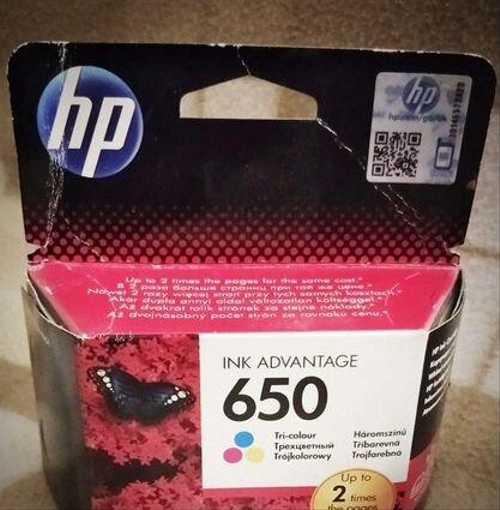 Картридж HP 650