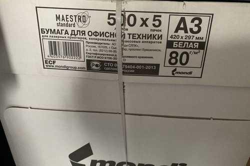 Бамага a3 для принтера mondi maestro standard