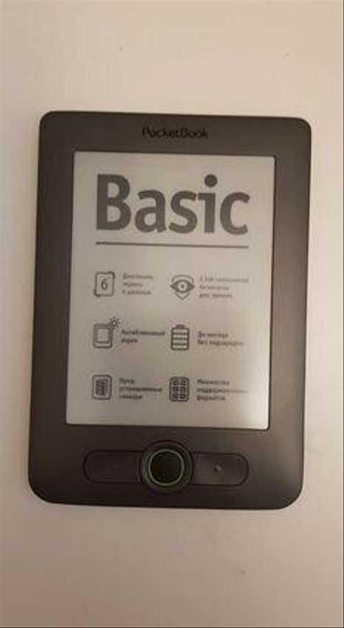 Новая электронная книга PocketBook 613 Basic