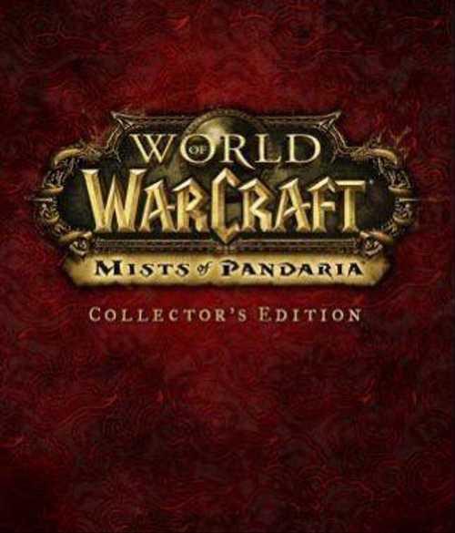 Mists of Pandaria. Collector’s Edition. Новая