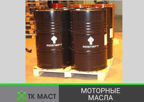 Масло моторное Роснефть М-8дм 180кг 216,5л