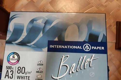 Бумага а3 Ballet classic international paper