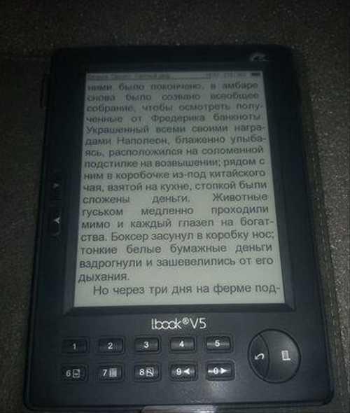 Электронная книга LBook 5" (E-Ink)