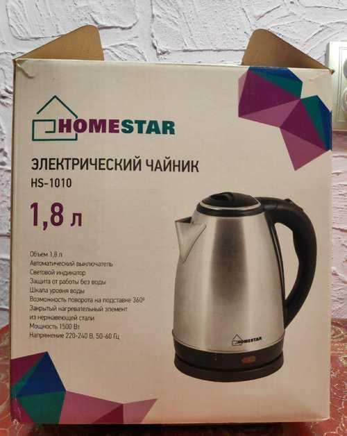 Электрический чайник Homestar HS-1010 новый