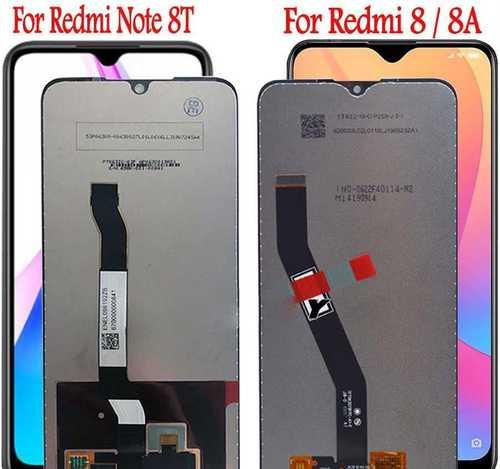 Дисплей для Xiaomi Redmi 8T