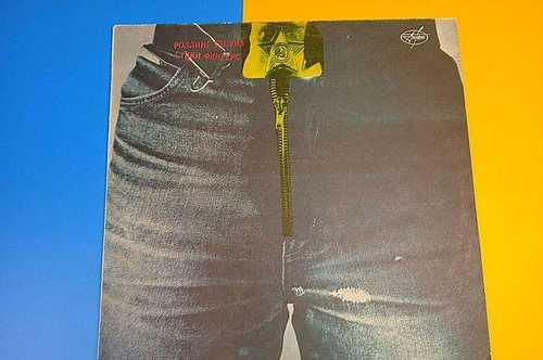 The Rolling Stones "Sticky Fingers" -LP -AnTrop