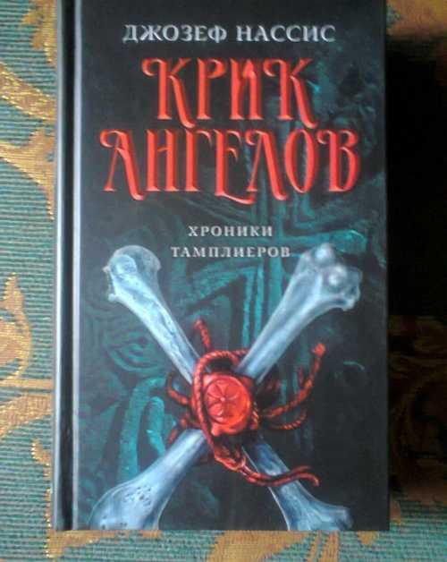 Продам книги