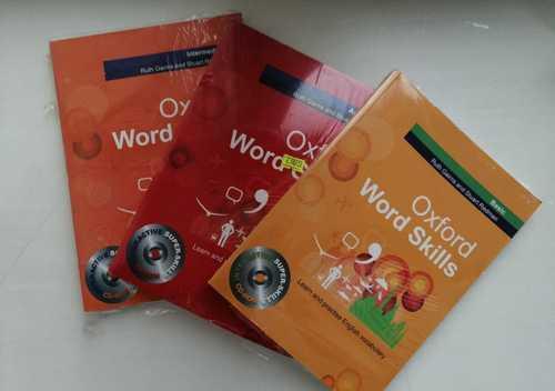Oxford Word Skills, Новые, Оригинал