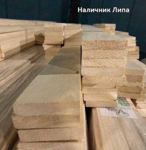 15х70х1200. Липовый наличник