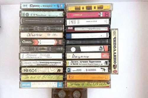Набор аудиокассеты 26 кассет - разные - бу