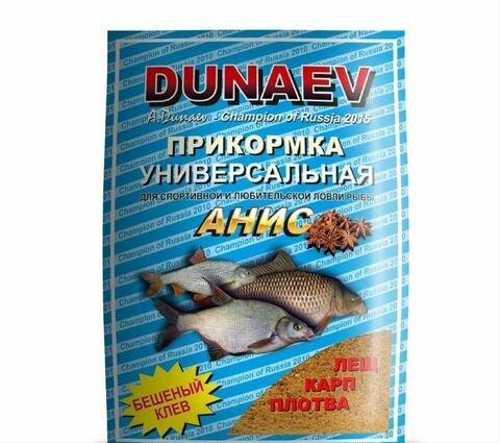 Прикормка анис 900г. "dunaev" (лещ, карп, плотва)