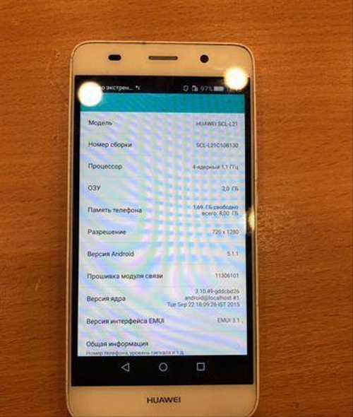 Huawei Ascend Y6 (SCL-L21) /3581