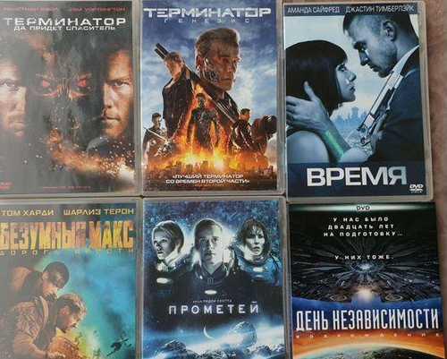 Фантастические фильмы на DVD