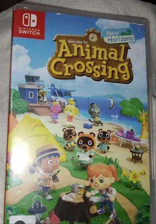 Animal Crossing New Horizons