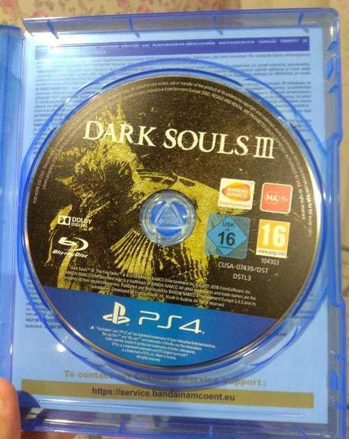 Dark souls 3