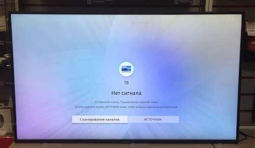 Телевизор Samsung UE50RU7200U