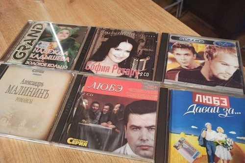 Коллекция CD дисков российские исполнители