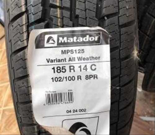 Матадор шины 185 75 r16c