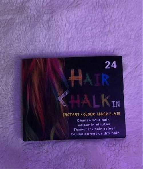 Мелки для волос Hair Chalk (24шт)